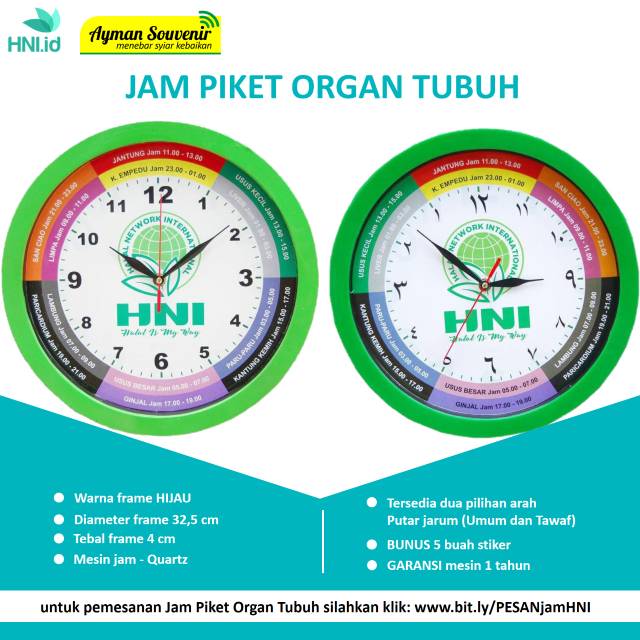 Jual Jam HNI - Jadwal Piket Organ Tubuh | Shopee Indonesia