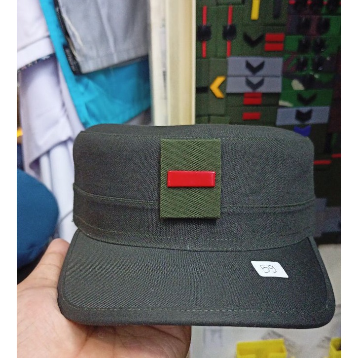 Jual topi pet pdh komando + pangkat prada logam model kotak | Shopee ...