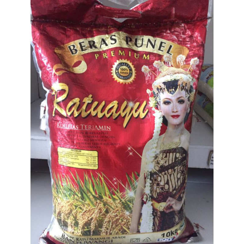 Jual Beras Ratu Ayu 5kg | Shopee Indonesia