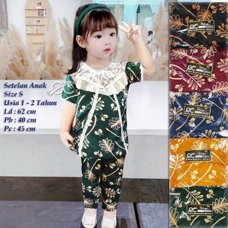 Jual SETELAN BAJU DAN CELANA MOTIF DAUN SAGA UNTUK ANAK 1-6 TAHUN | Shopee Indonesia