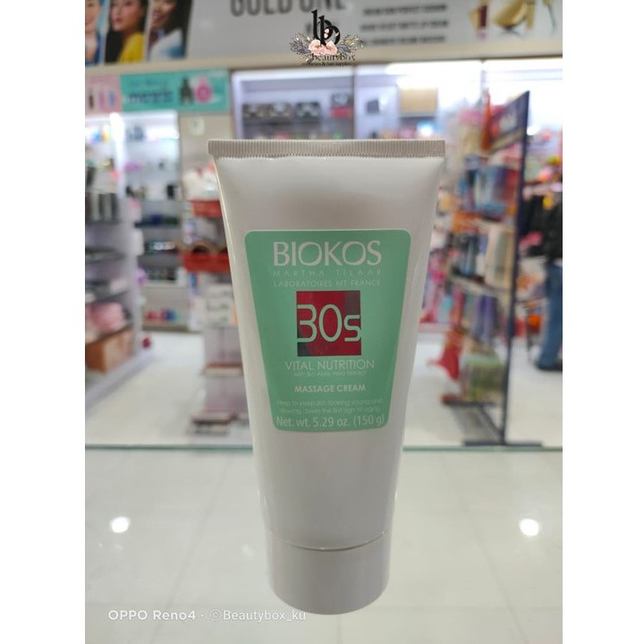 Jual BIOKOS Vital Nutrition 30s Massage Cream 150 gr | Shopee Indonesia