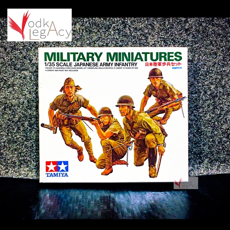 Jual Tamiya 1/35 Military Miniatures Japanese Army Infantry Model Kit ...