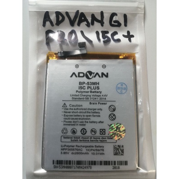 Jual BATRE ADVAN G1 PRO | Shopee Indonesia