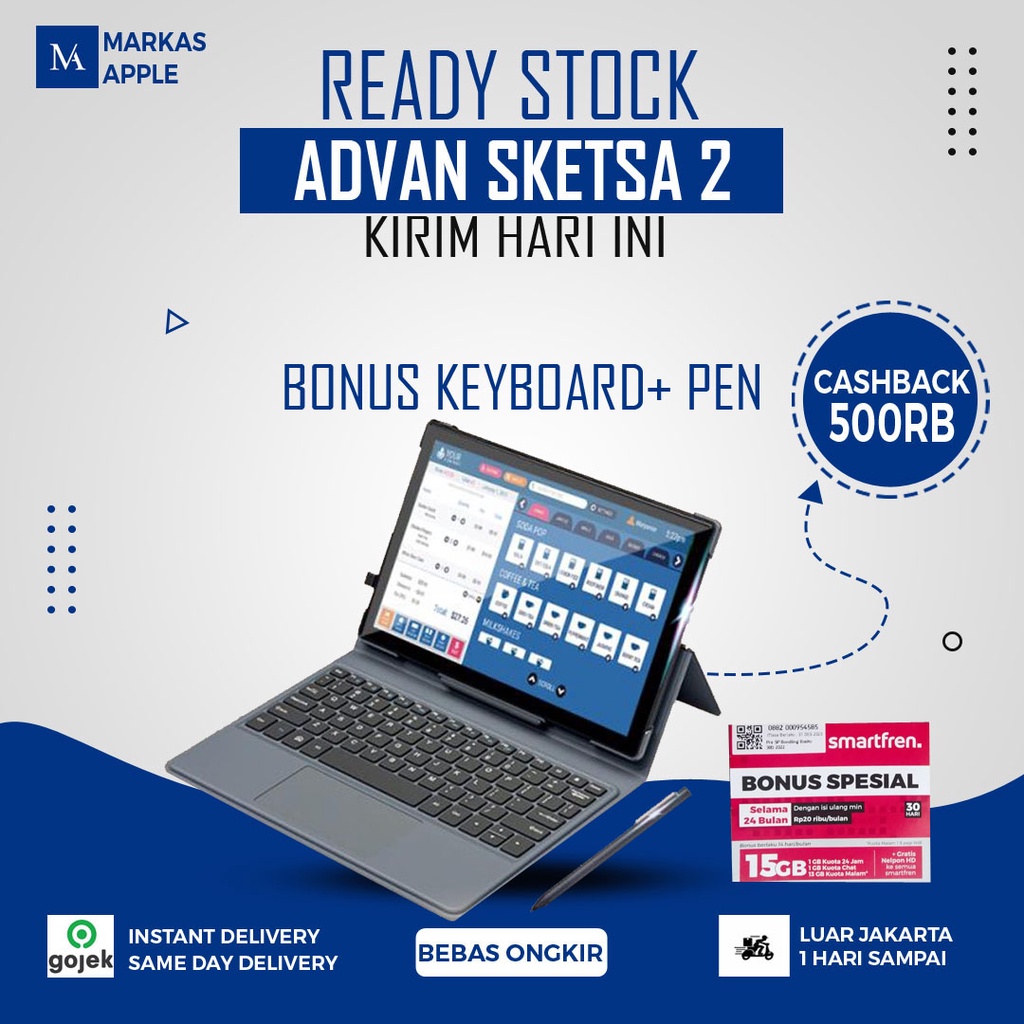 Jual Advan Tab Sketsa 2 4GB / 64GB 10" Tiger T310 Android 11 Garansi ...