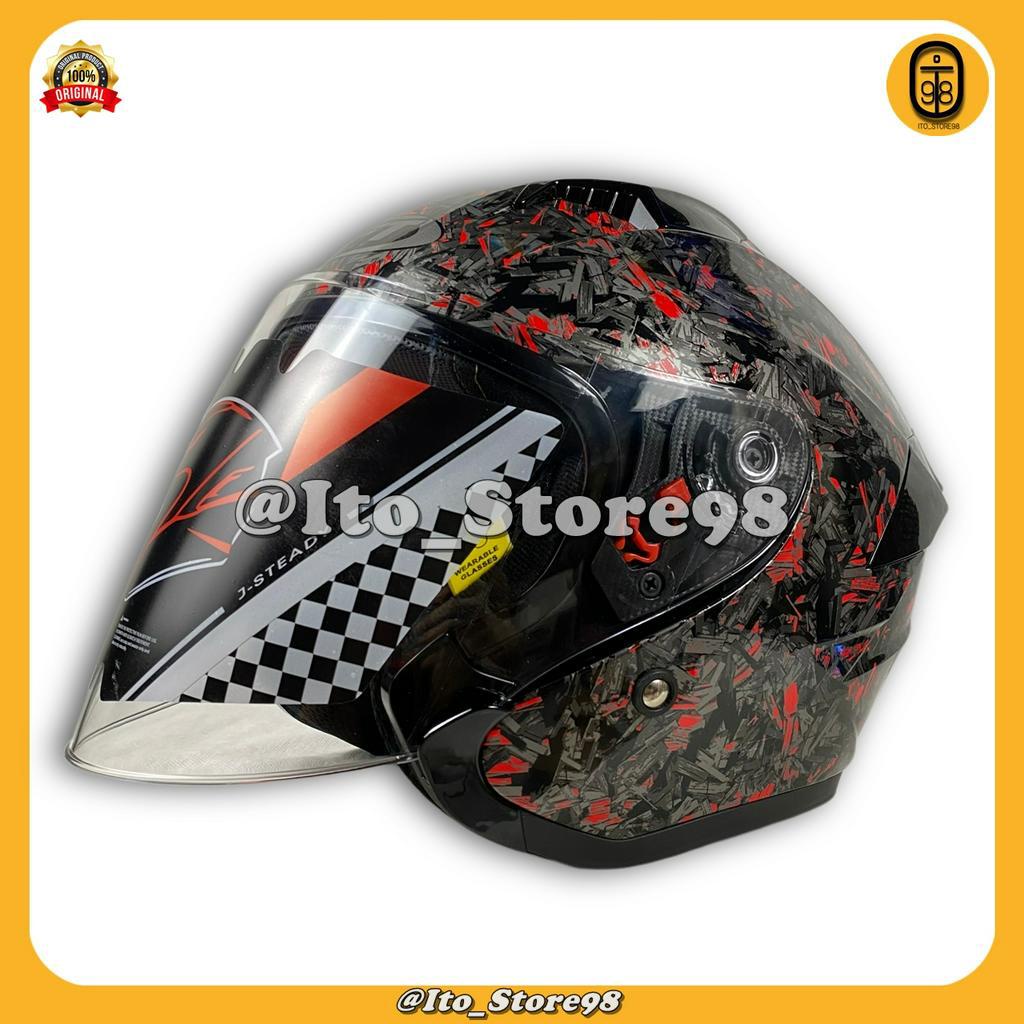 Jual Helmets Sepeda Motor Half Face Gift Sargon Carbone Forget Series ...