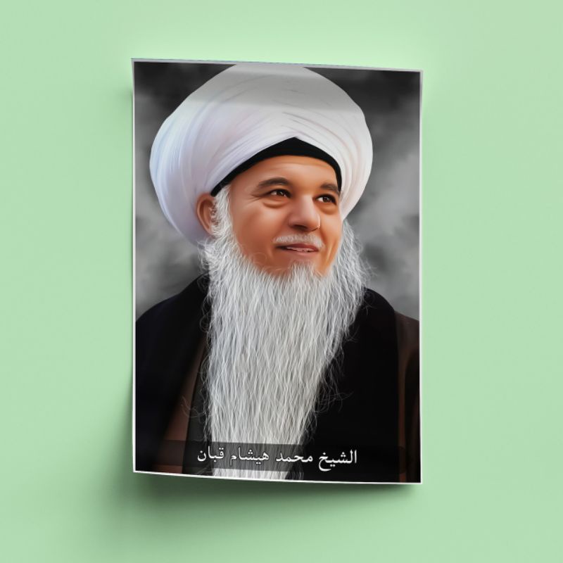 Jual Poster Syekh Muhammad Hisyam Al Kabbani U35 / Poster Ulama A3 ...