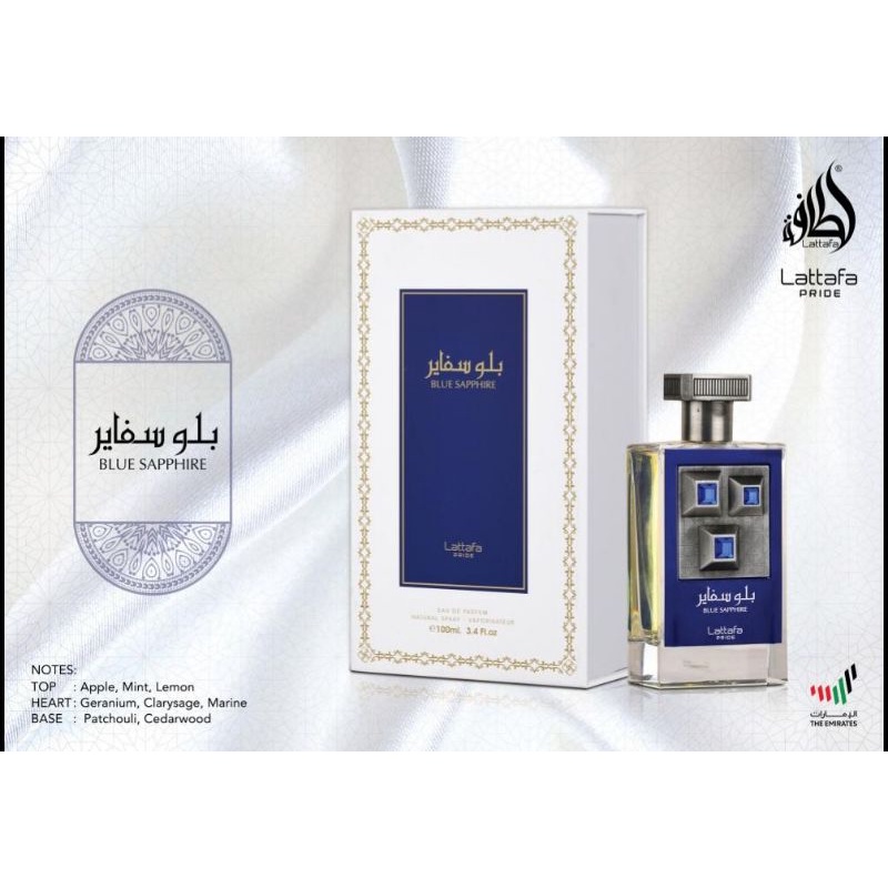 Jual Parfum Arab Blue Sapphire by Lattafa Pride UAE 100 ml EDP | Shopee ...