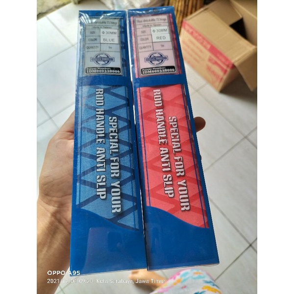 Jual KARET BAKAR STELLA 1 METER WARNA BIRU MERAH | Shopee Indonesia