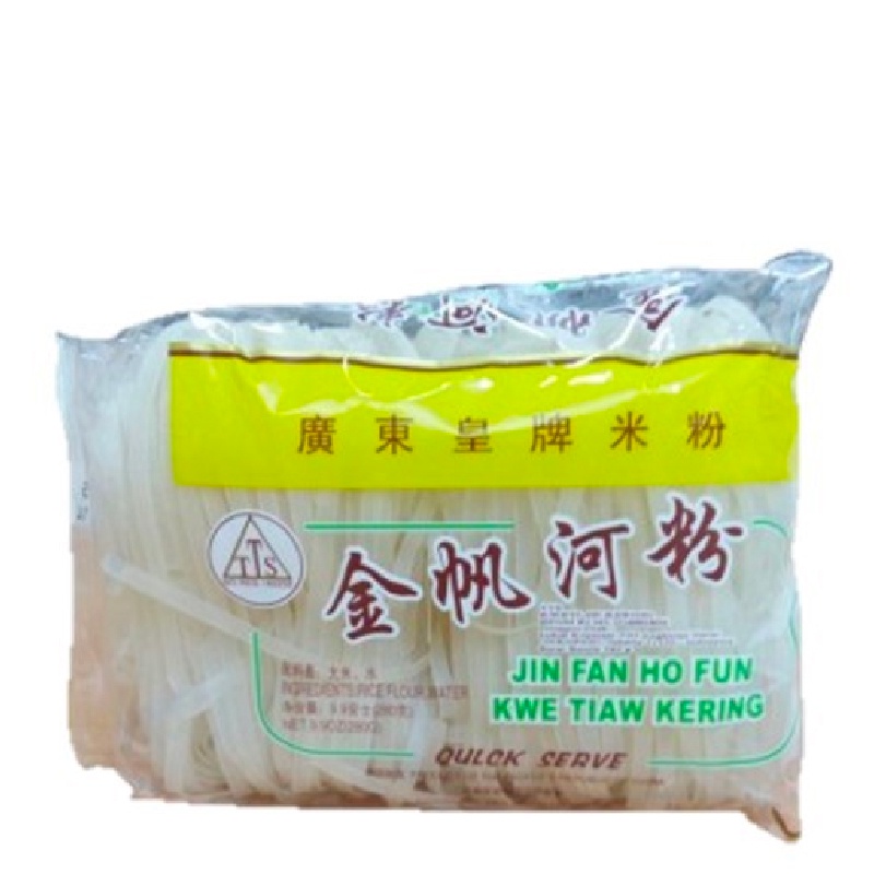 Jual TTS Kwe Tiaw Kering 280gr | Shopee Indonesia