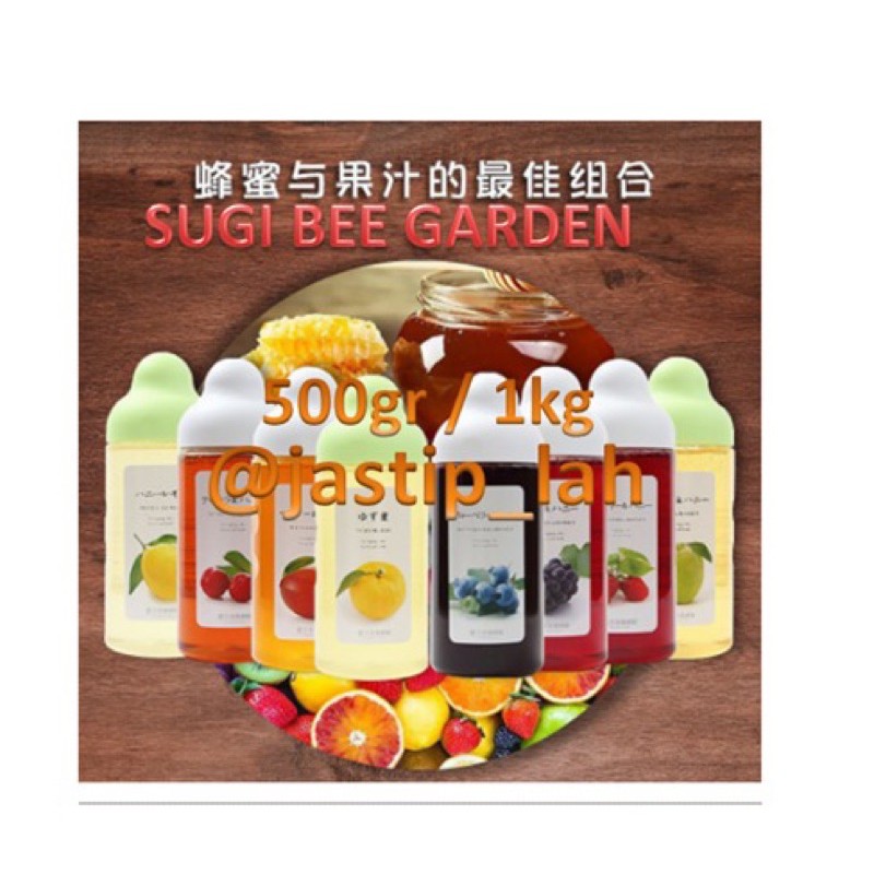 Jual Madu Sugibee Sugi Bee Garden Japan 500gr/1kg | Shopee Indonesia