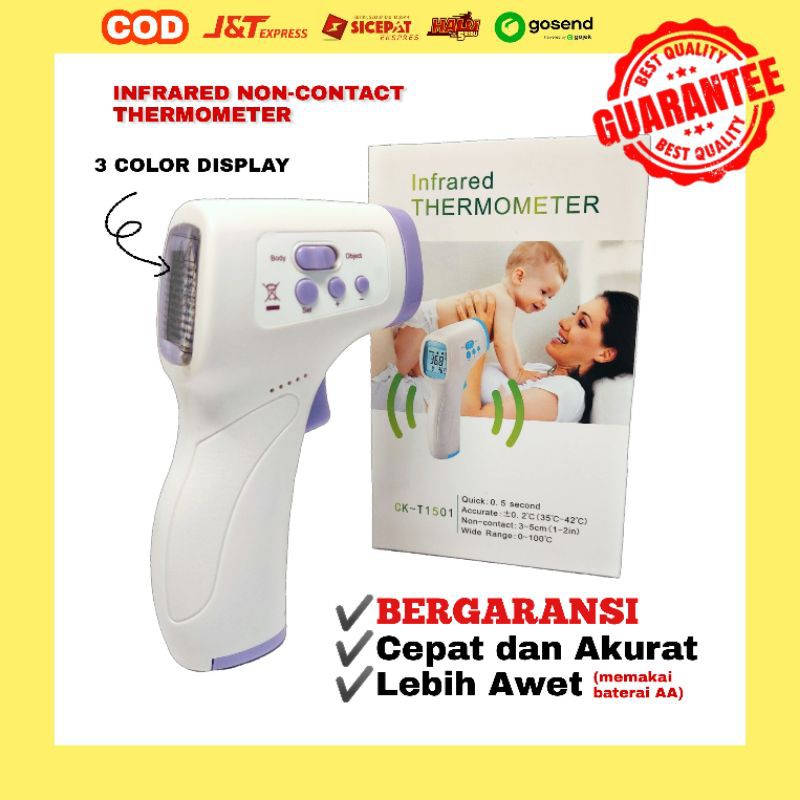 Jual Thermometer Infrared Digital Thermogun Termometer | Shopee Indonesia