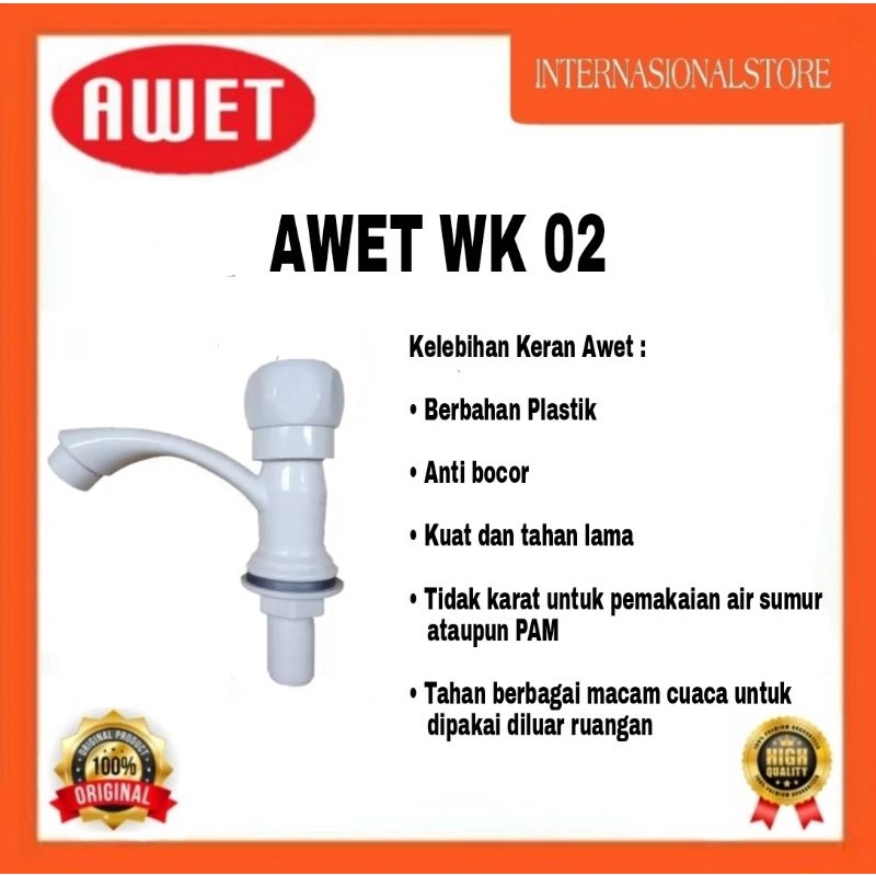 Jual kran AWET keran wastafel kran air keran plastik WK02 | Shopee ...