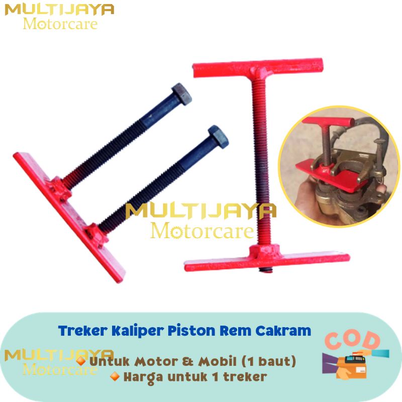Jual Treker Kaliper Piston Rem Cakram Motor Mobil | Treker Press ...