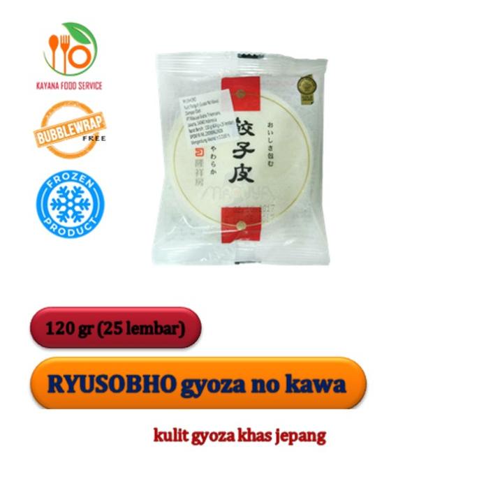 Jual Gyoza No Kawa (Kulit Gyoza) | Shopee Indonesia