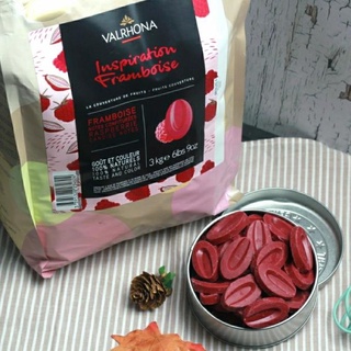 Jual Valrhona Raspberry Framboise Inspiration 250gr chocolate raspberry ...