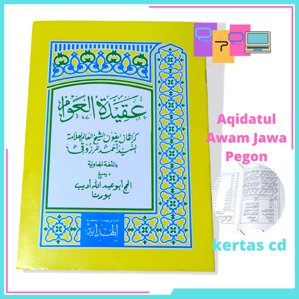 Jual Kitab Aqidatul Awam Jawa Pegon | Shopee Indonesia
