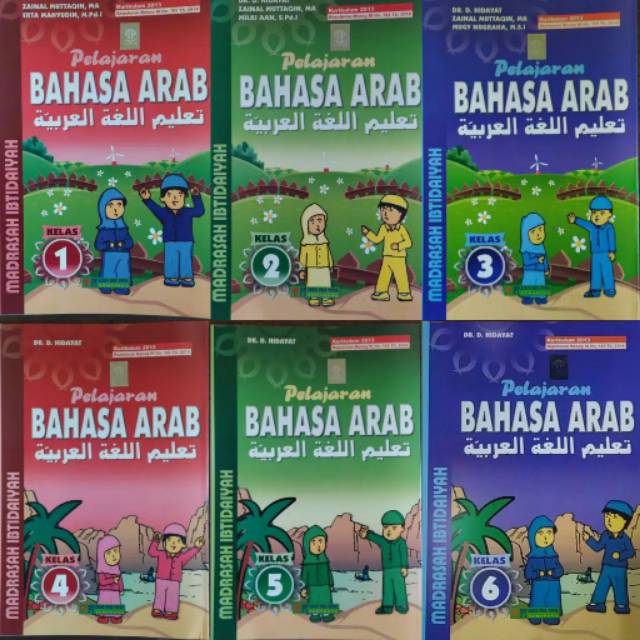 Jual Bahasa Arab kelas 1,2,3,4,5,6/SD/MI kurikulum 2013 | Shopee Indonesia