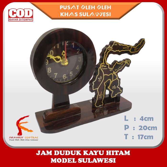 Jual Jam Duduk Meja Model Kayu Hitam Motif Sulawesi 20 cm | Shopee ...