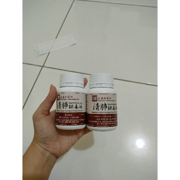 Jual Qing fei pai du tang asli malaysia original 100% | Shopee Indonesia