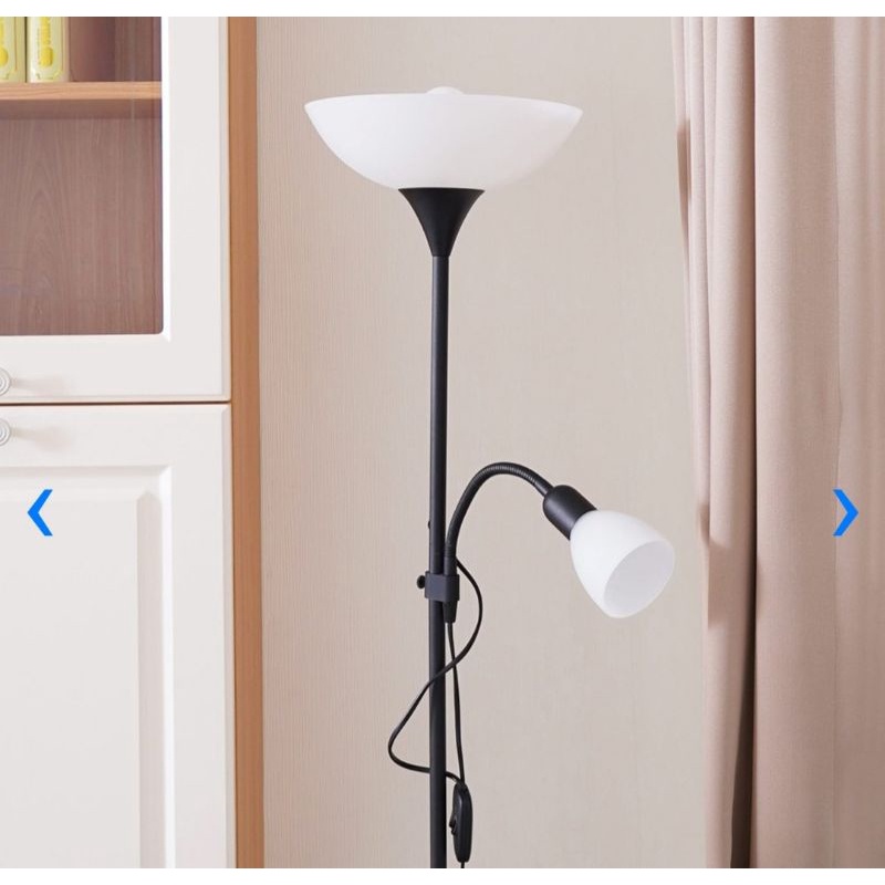 Jual Eglo Up2 Lampu Lantai - Hitam | Shopee Indonesia