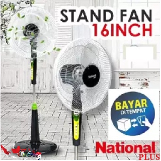 Jual STAND FAN NATIONAL PLUS kipas angin berdiri 16 inch | Shopee Indonesia