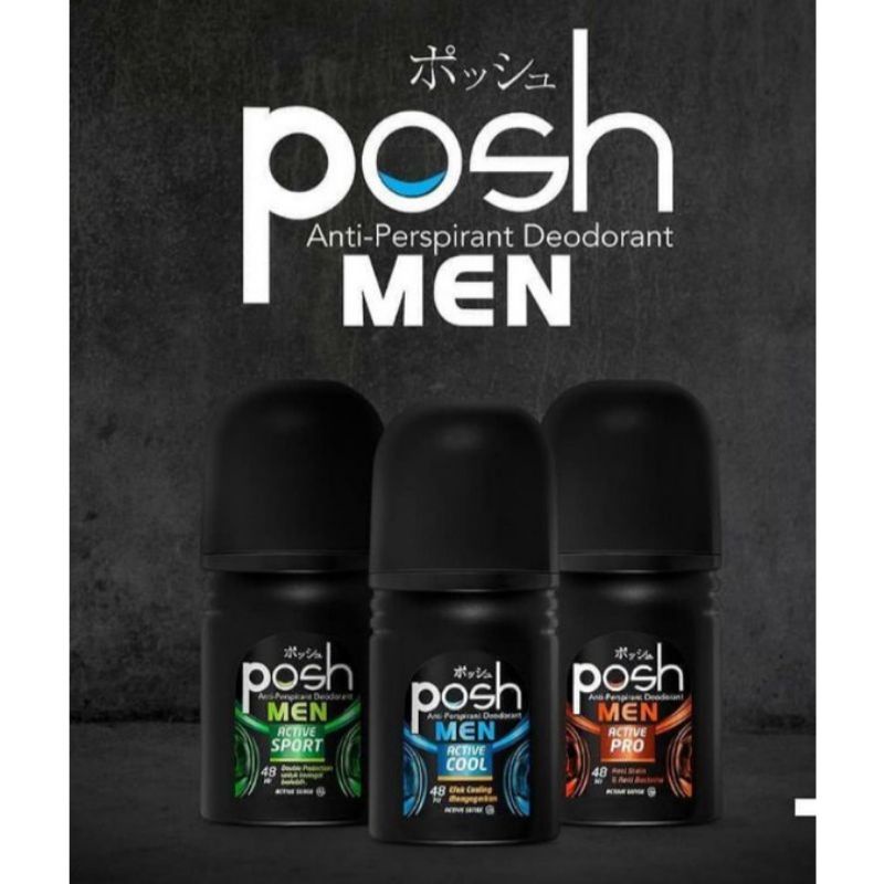 Jual POSH MEN ANTI PERSPIRANT DEODORANT 50ML | Shopee Indonesia
