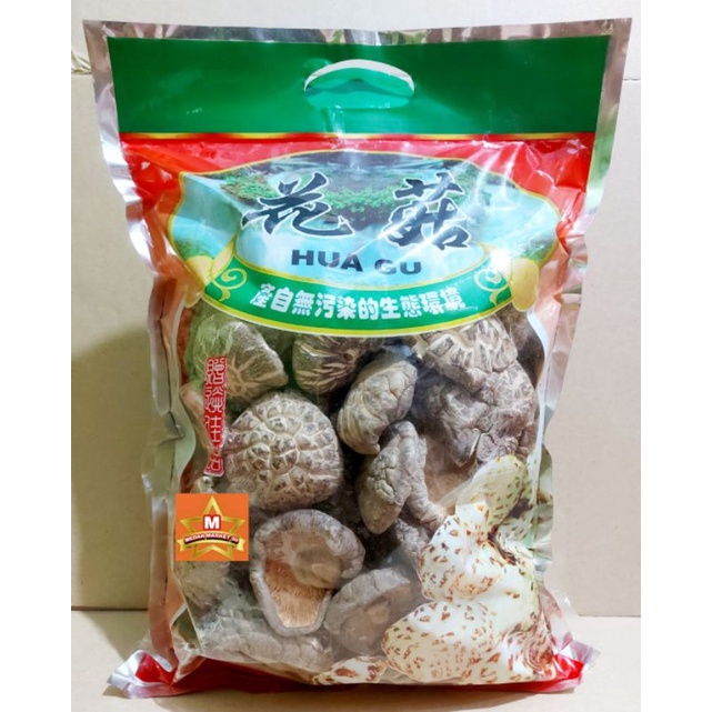 Jual HUA GUO 500gr | HUA GU | HUA KUO | HIO KO | HUAKO | HUAKUO | HUA ...