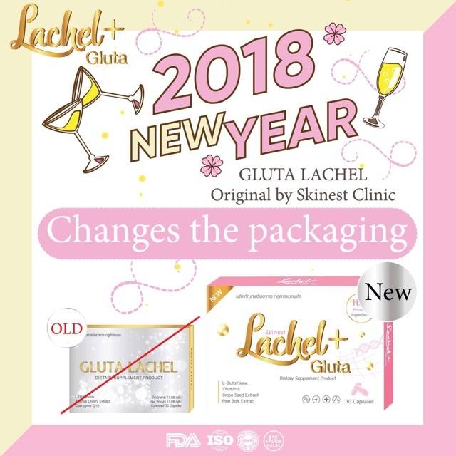 Jual GLUTA LACHEL PLUS WHITENING NEW 2018 | Shopee Indonesia