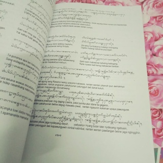 Jual Buku Kekawin Kakawin Ramayana Terjemahan Aksara Bali Latin Jilid 1 ...