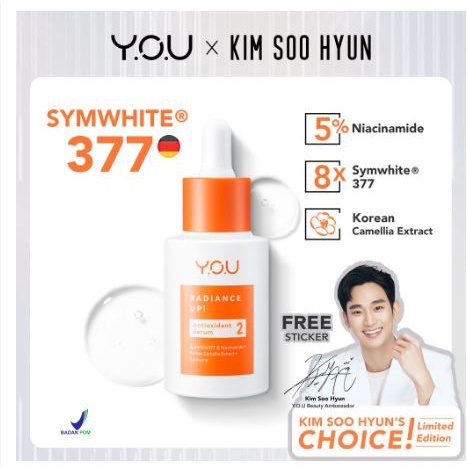 Jual Y.O.U Radiance Up.! Antioxidant Serum|| Moisturizing Cream || Pure ...