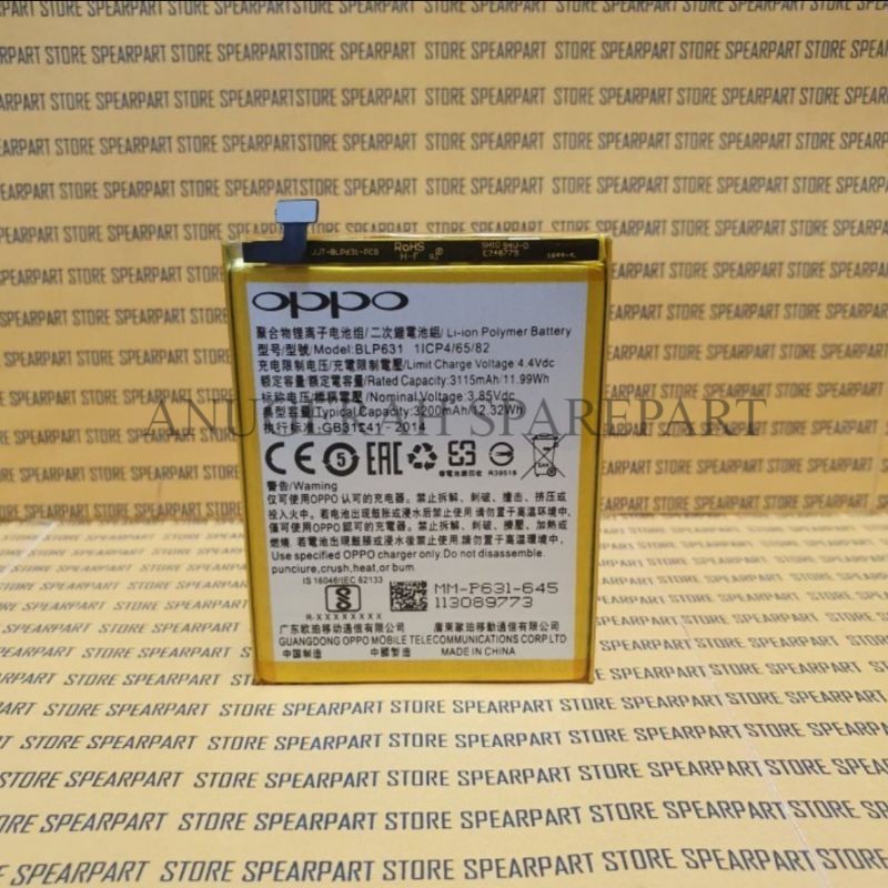 Jual Batre Batere Battery Baterai OPPO F3 / OPPO F5 / OPPO A77 BLP631 ...