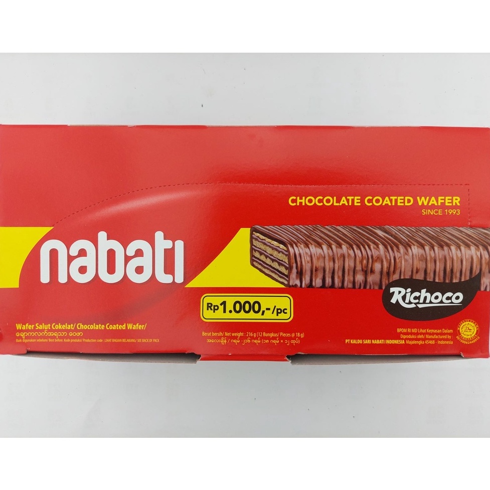 Jual Nabati Coated Wafer Coklat / Coated Kelapa 18gr 1 pak isi 12 ...