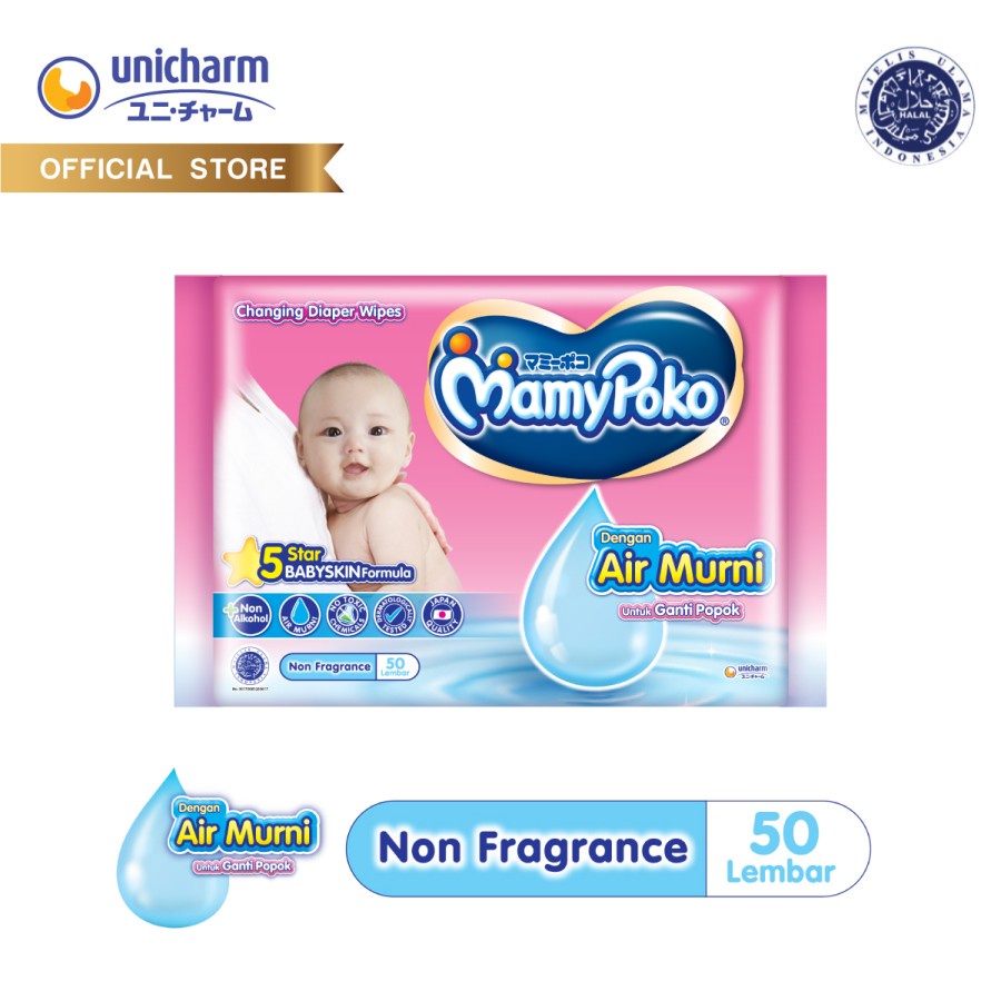 Jual Tisu Basah Mamy poko 50 ply Non Perfume/Baby powder /Hand & Mouth ...