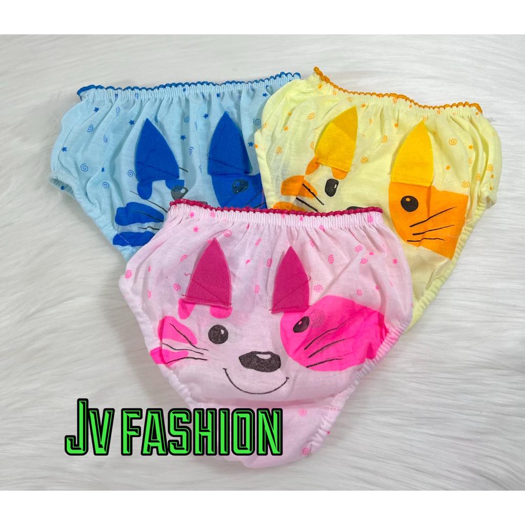 Jual SEMPAK SERUT MOTIF RUBAH SET ISI 3, UNTUK ANAK PEREMPUAN | Shopee ...