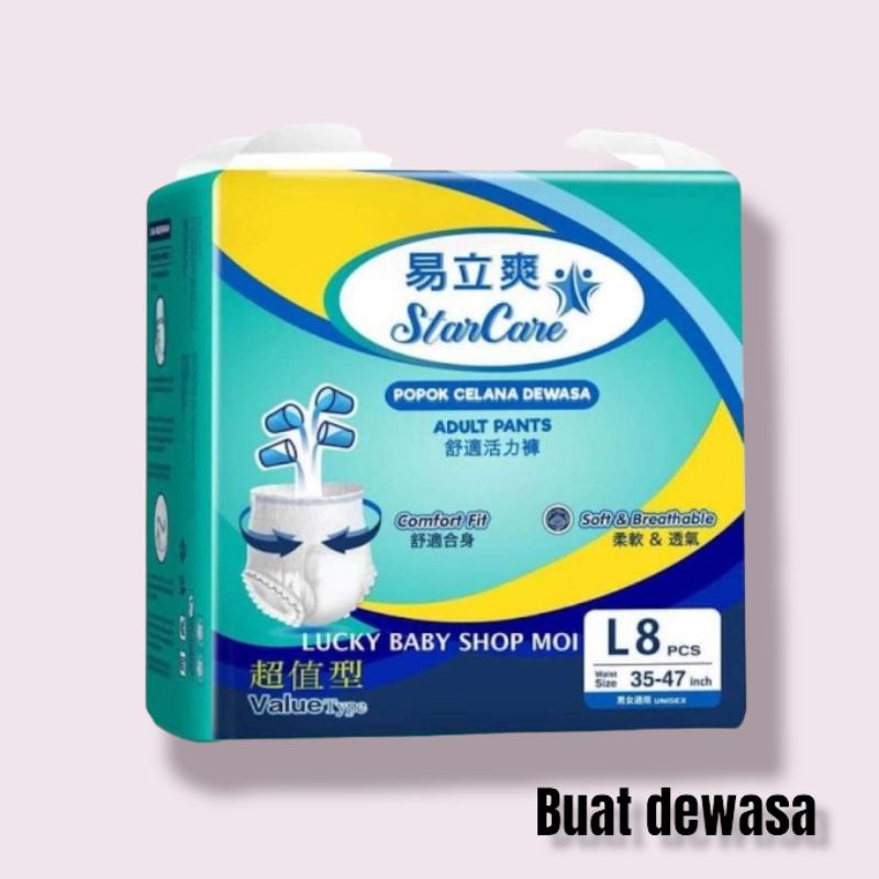 Jual STARCARE ADULT PANTS (popok dewasa tipe celana) | Shopee Indonesia