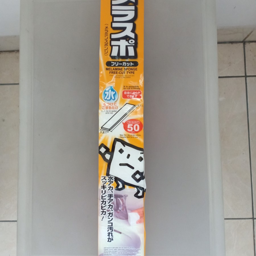 Jual DAISO Melamine sponge panjang magic sponge cukup dengan air ...