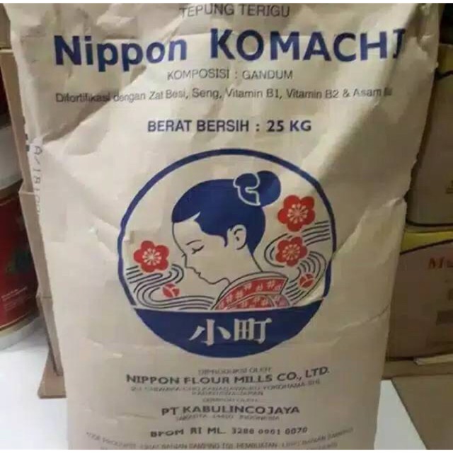 Jual Tepung terigu komachi Jepang repack 1kg tepung roti donut | Shopee ...