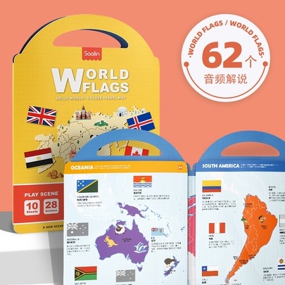Jual Saalin World Flags Sticker Travel Map with Reusable Sticker Mainan ...