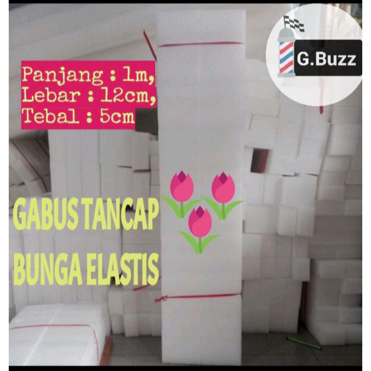 Jual Gabus Elastis kotak 1 meter/lebar 12cm/tebal 5cm bisa bunga/back ...