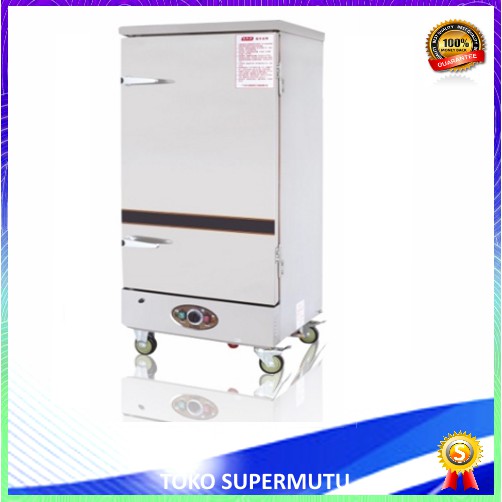 Jual Mesin Penanak Nasi RSC-GZF8 Gas Cooker & Rice Steaming Cart Fomac | Shopee Indonesia