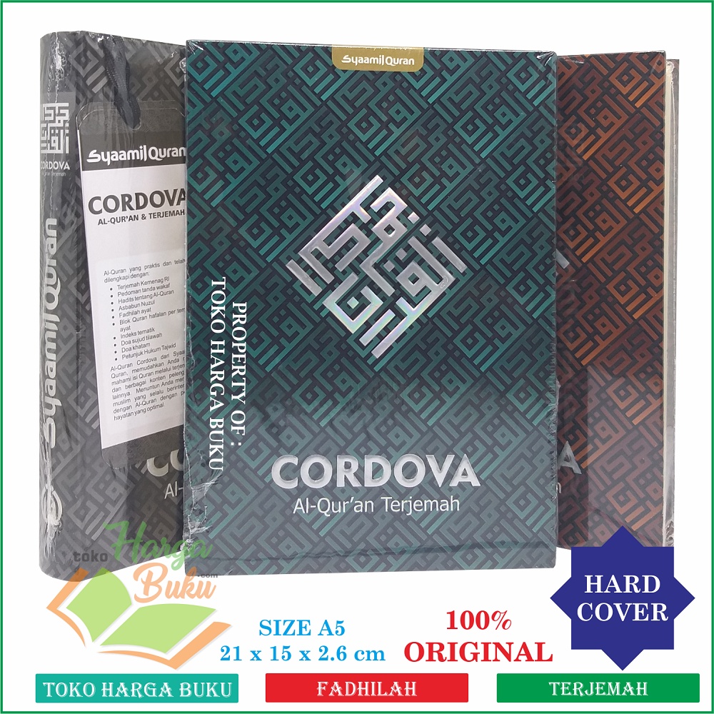 Jual Al-Quran Cordova A5 HC Cover Kufy - Syamil Quran | Shopee Indonesia