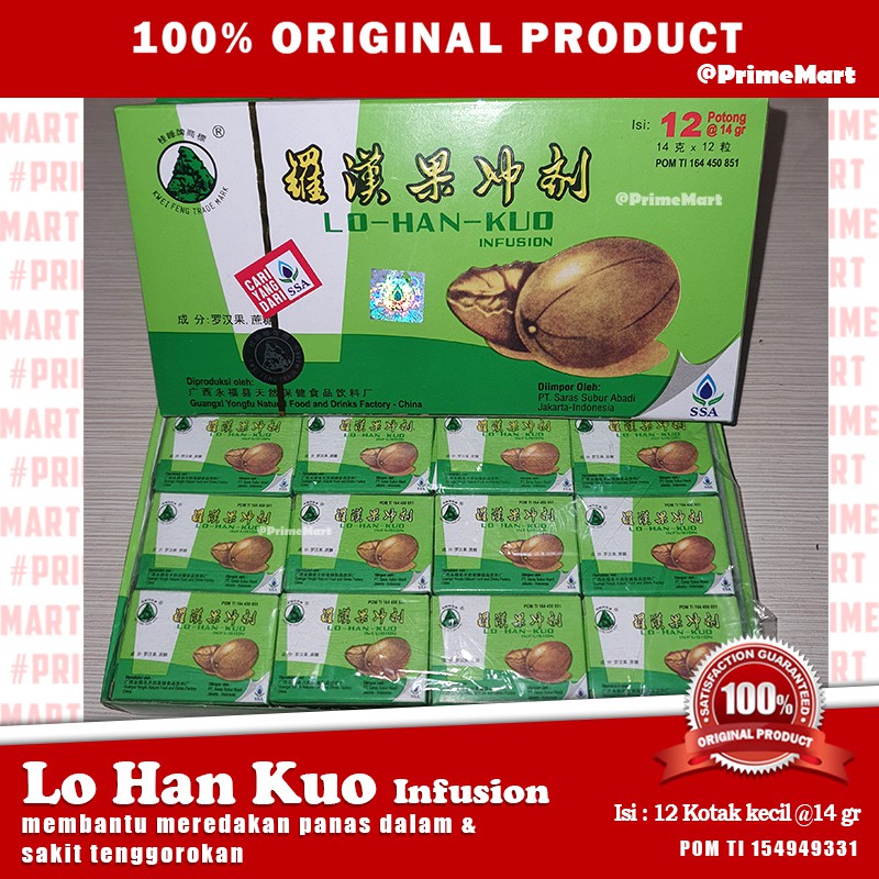 Jual Lo Han Kuo Infusion Kotak Pereda Panas Dalam Sakit Tenggorokan ...
