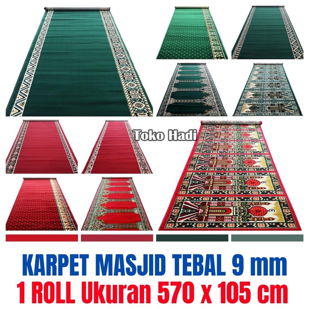 Jual Karpet Masjid MEDGRA Shabel 1 Roll Ukuran 105 x 570cm Ketebalan ...