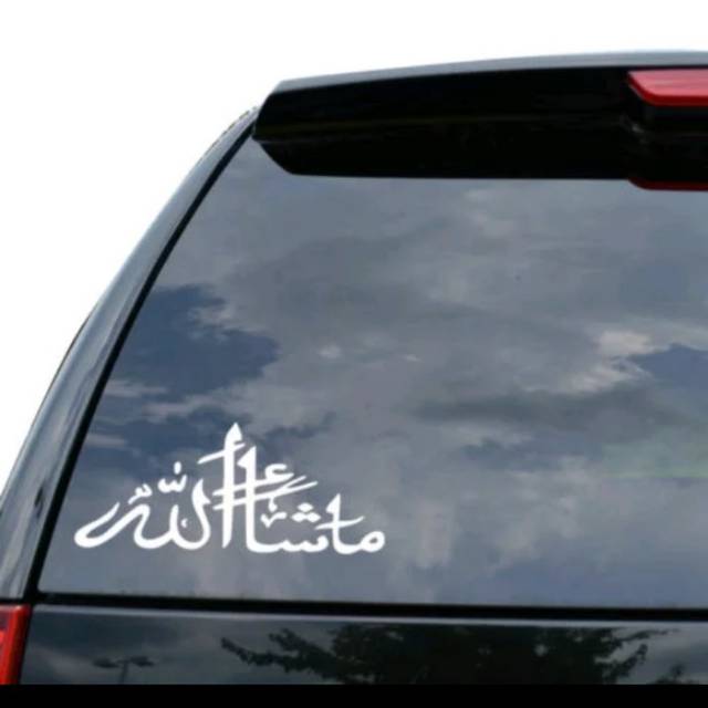 Jual Stiker mobil kaligrafi MasyaAllah bernuansa muslim yang islamic ...