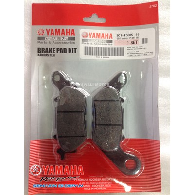 Jual DISPAD KAMPAS REM CAKRAM DEPAN MIO NEW , MIO SOUL , MIO J , MIO GT , JUPITER MX, VIXION ...