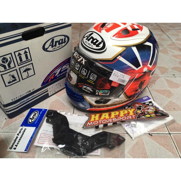 Jual NEW ARRIVAL!! HELM ARAI RX7X PEDROSA SAMURAI SPIRIT BLUE SNELL ...