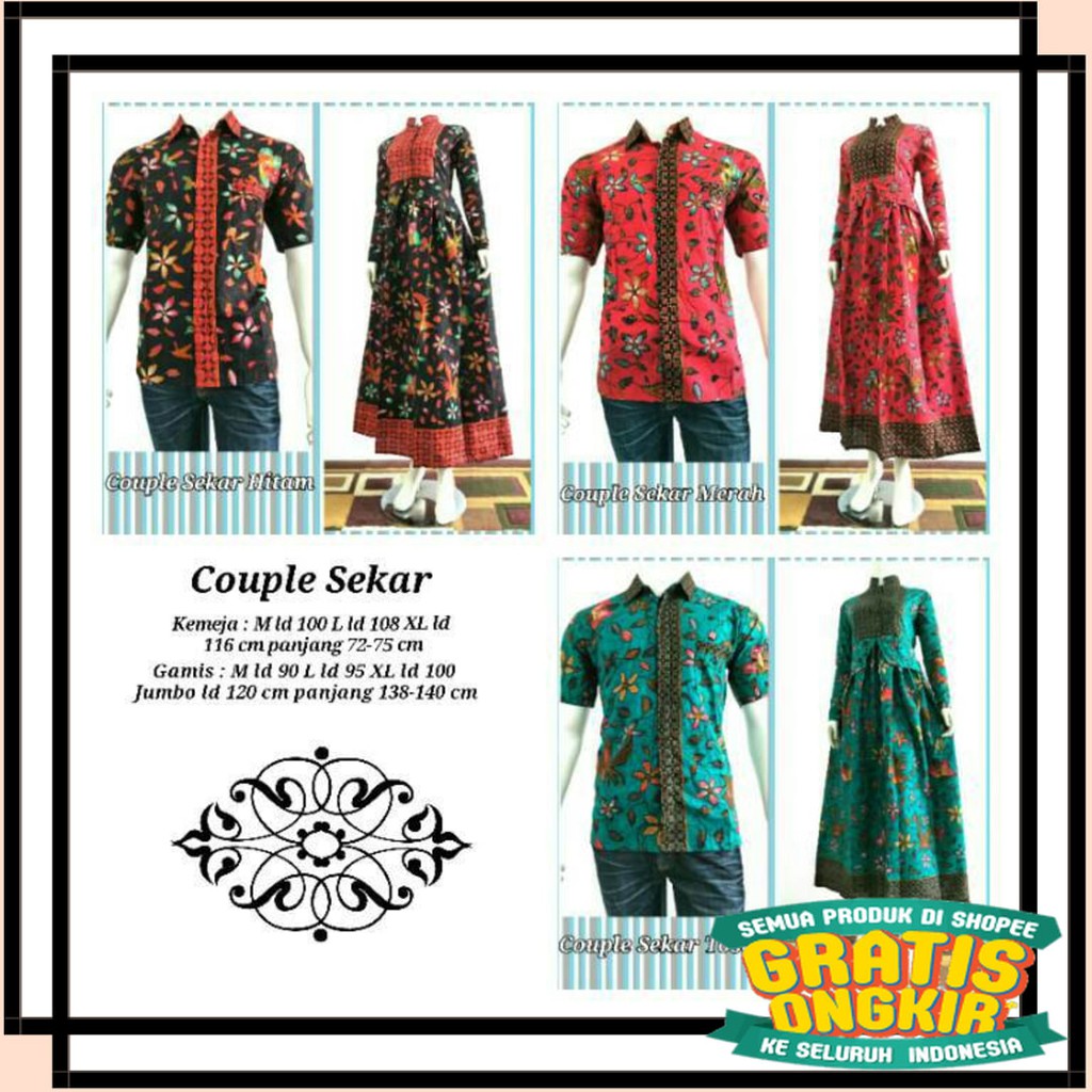Jual BAJU BATIK MODERN SOLO AIR KOMBINASI INDONESIA MALANG / Batik ...