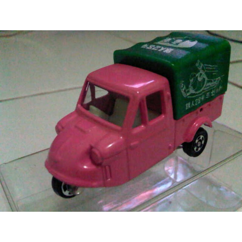 Jual Daihatsu Midget / Bajaj / Bajay / Bemo / Tomica | Shopee Indonesia