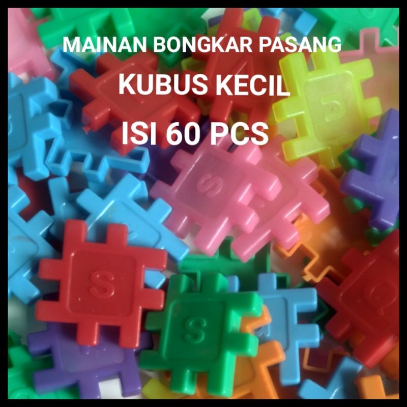 Jual puzzle kubus kecil 60 pcs mainan bongkar pasang jadul edukasi anak ...