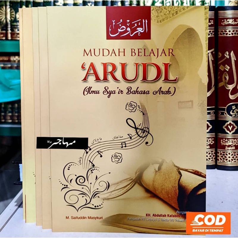 Jual Buku Arudl ilmu syair Bahasa arab - Kitab arudl | Shopee Indonesia